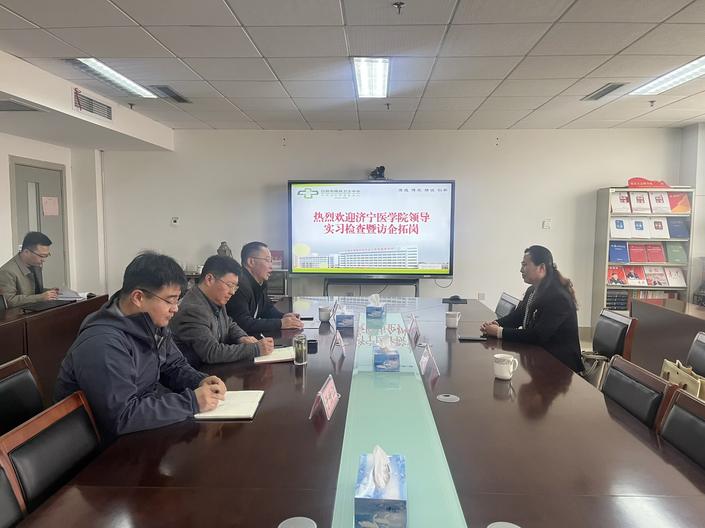 学院赴日照精神卫生中心开展访企拓岗与实习检查工作